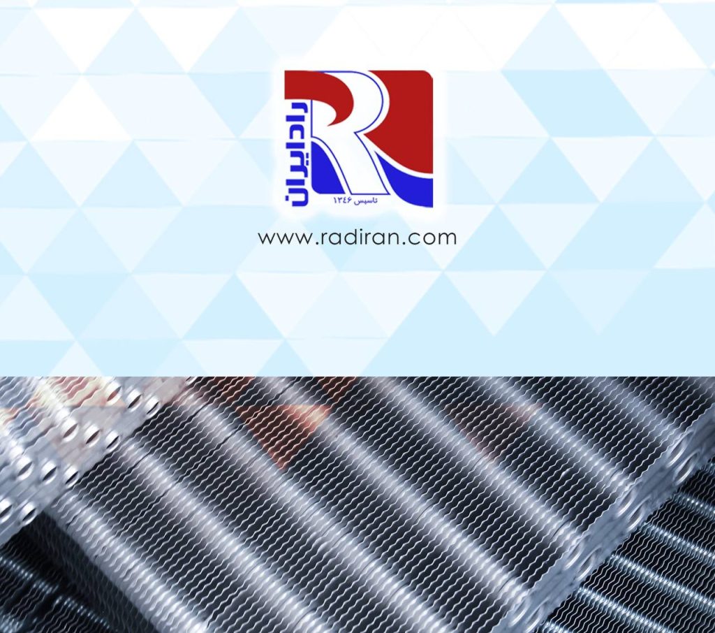 Fin tube and microchannel coils comparison - Radiran Manufacturing ...