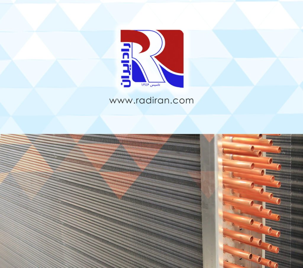 Managing Fouling in Fin Tube Coil Exchangers - Radiran Manufacturing ...